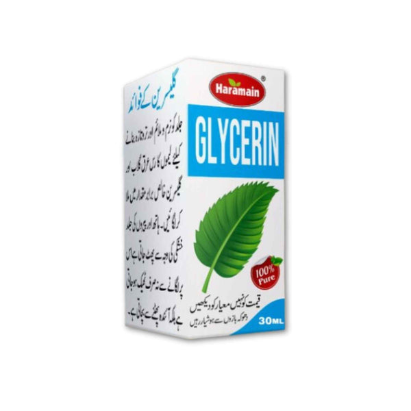 Glycerin Price In Pakistan Haramain Foods