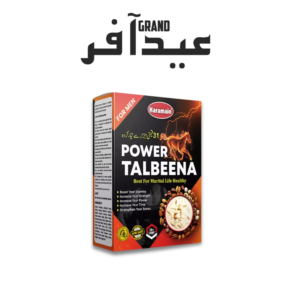 Best Talbeena in Pakistan for Weight Gain | Haramain Foods