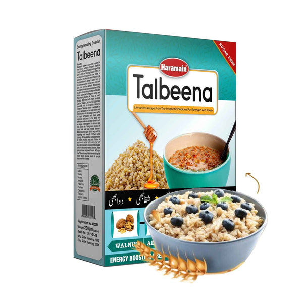 Power Talbeena – Haramain Foods