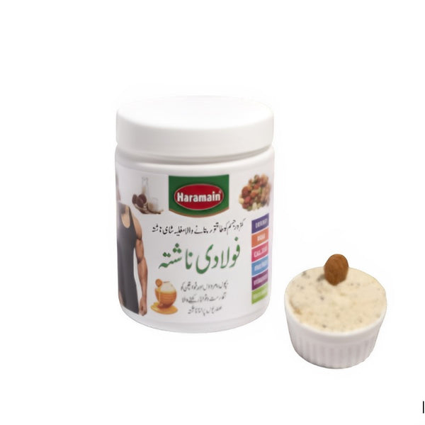Fauladi Nashta - 100% Natural Energy Breakfast - Fast & Nutritious ...