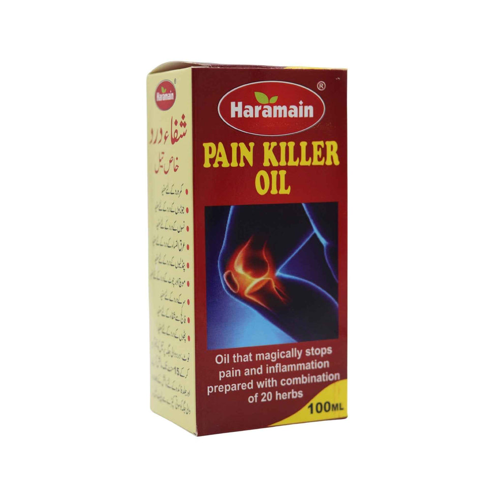 best pain relief oil in pakistan – Haramain Foods